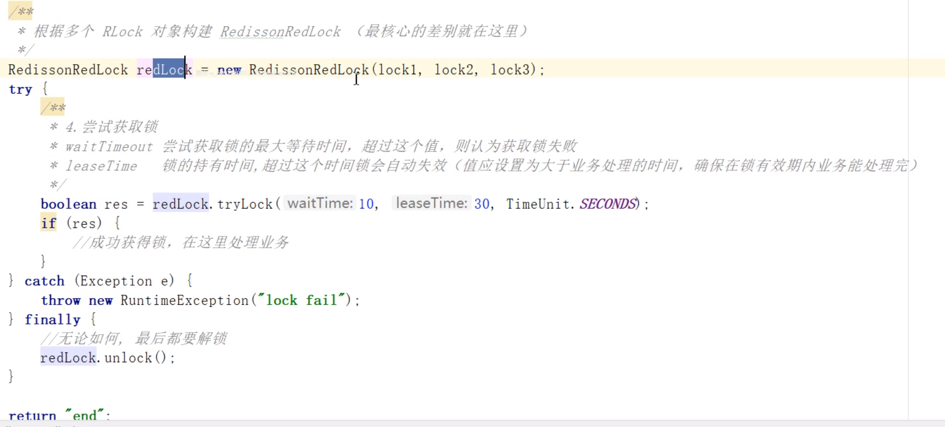 Redis高并发分布式锁实战(Setnx、Redisson及底层源码、RedLock)：库存扣减中理解分布式锁的含义【收获满满】_redisson hincrby并发扣库存-CSDN博客
