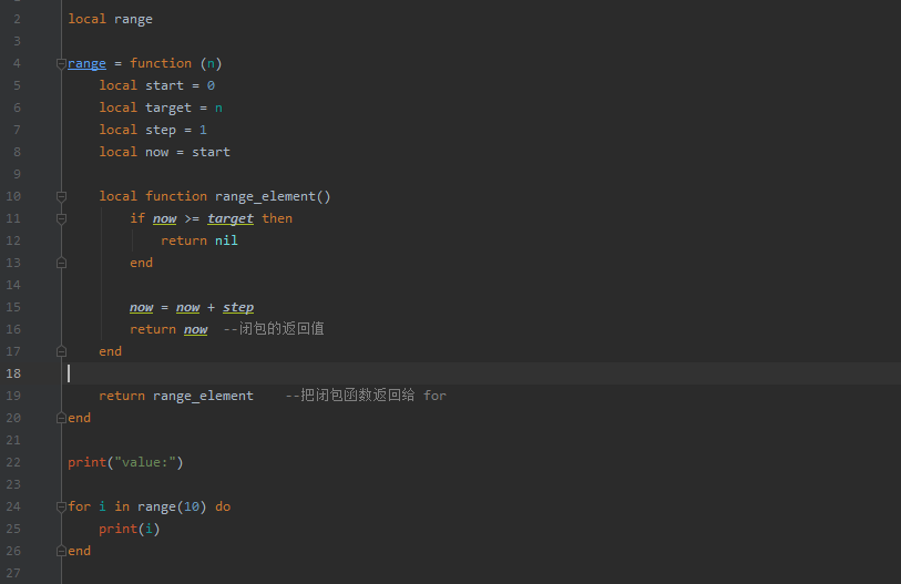 lua闭包(迭代器)简单应用 range函数_lua range-CSDN博客
