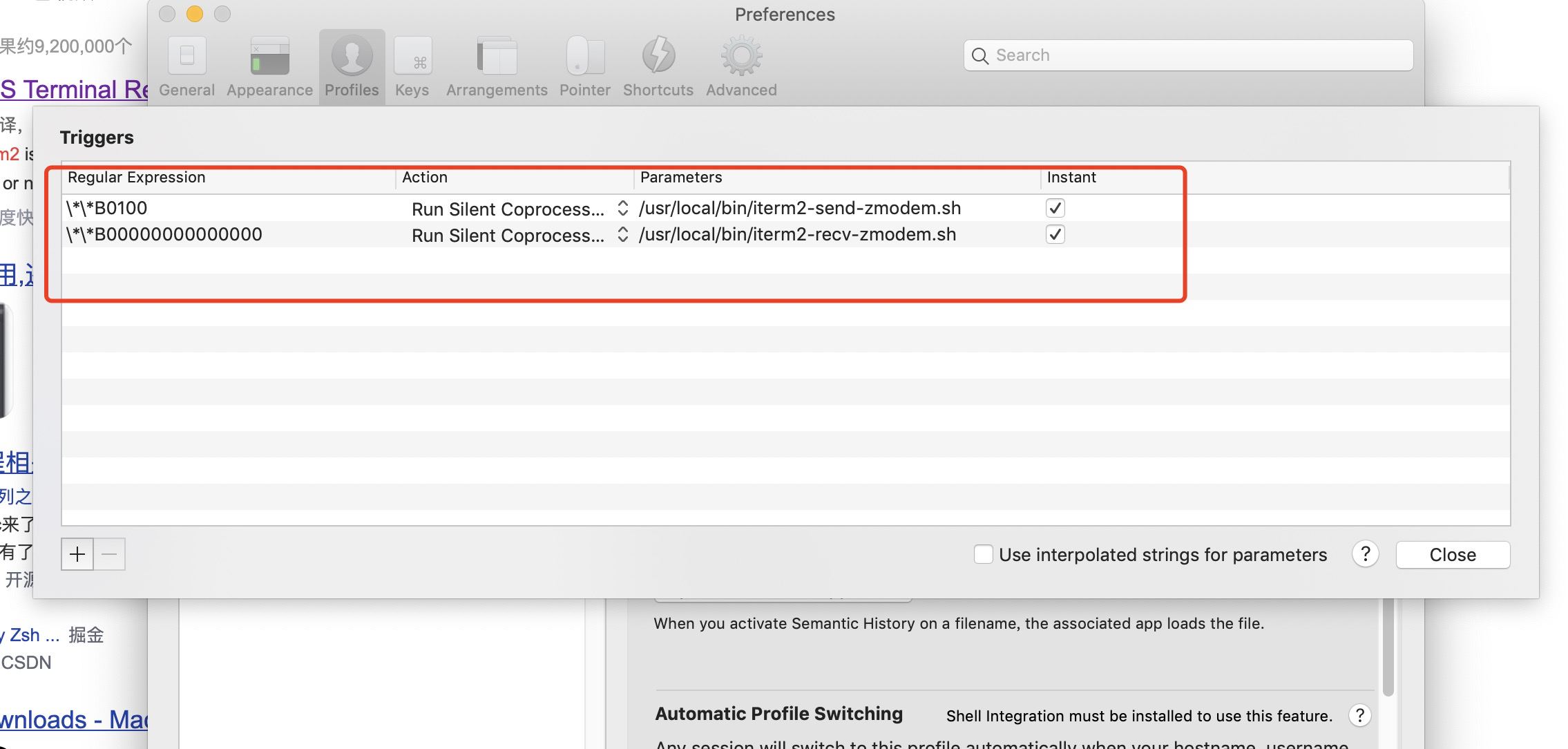 聊聊mac系统的 secoclient和iTerm2_secoclient mac-CSDN博客