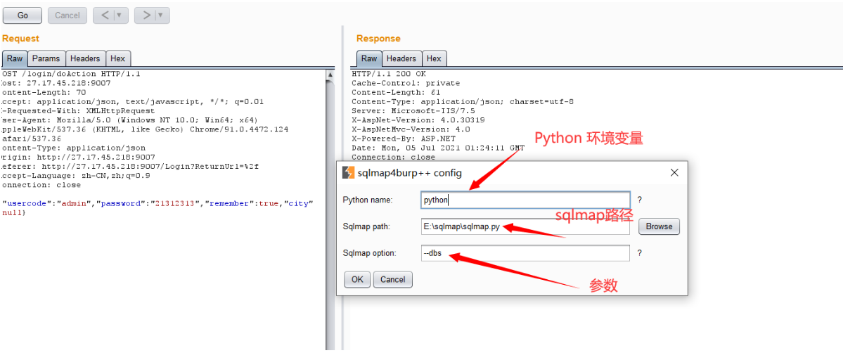 [详细]burp插件之burp4sqlmap++安装及使用教程_burpsuite和sqlmap插件下载-CSDN博客