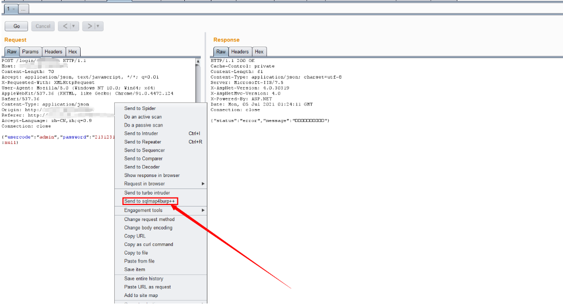 [详细]burp插件之burp4sqlmap++安装及使用教程_burpsuite和sqlmap插件下载-CSDN博客