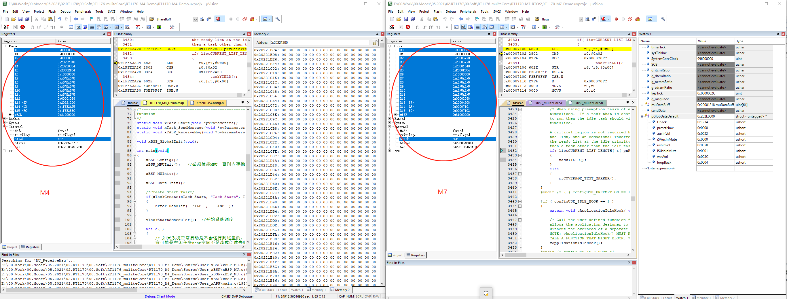 I.MX RT1176笔记（4）-- 双核调试_keil多核调试-CSDN博客