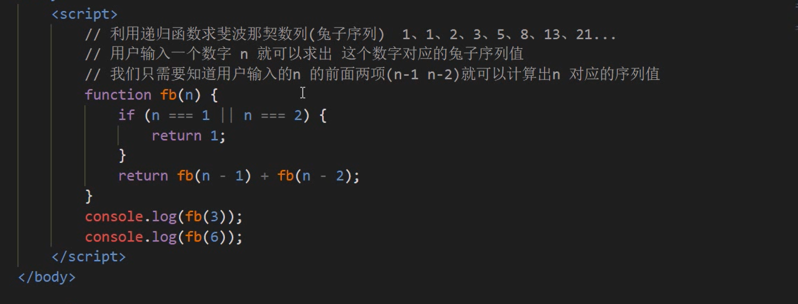 Js递归 Csdn博客