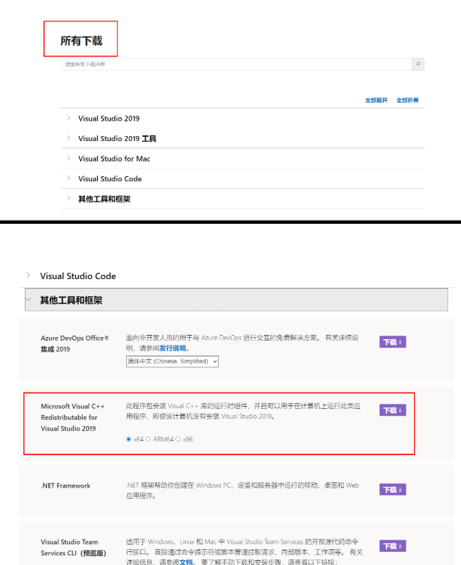 PhpStudy PHP8 网站打不开_phpstudy好用但打不开网站-CSDN博客