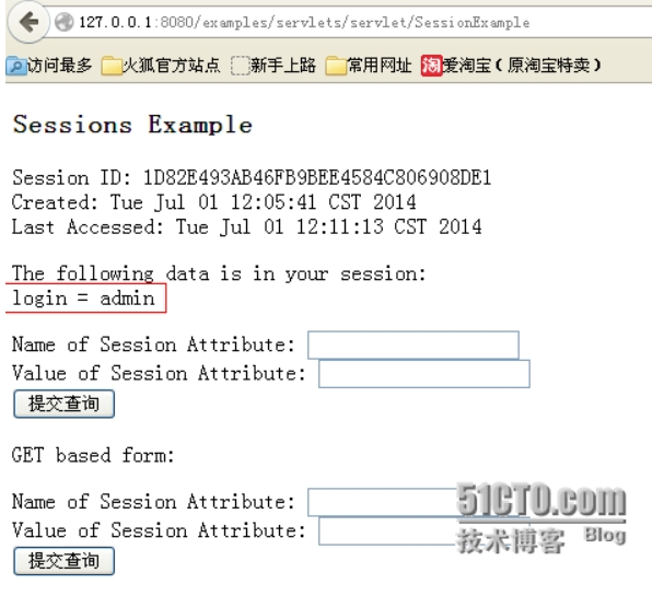 Apache Tomcat样例目录session操纵漏洞-CSDN博客