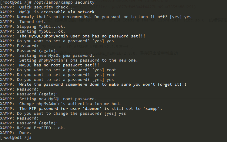 Linux CentOS下安装xampp集成环境_xmapp-linux集成下载-CSDN博客