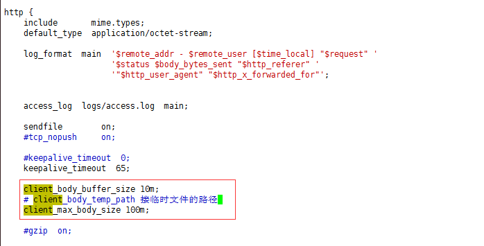 nginx上传文件大小报错500的解决办法_nginx请求500-CSDN博客