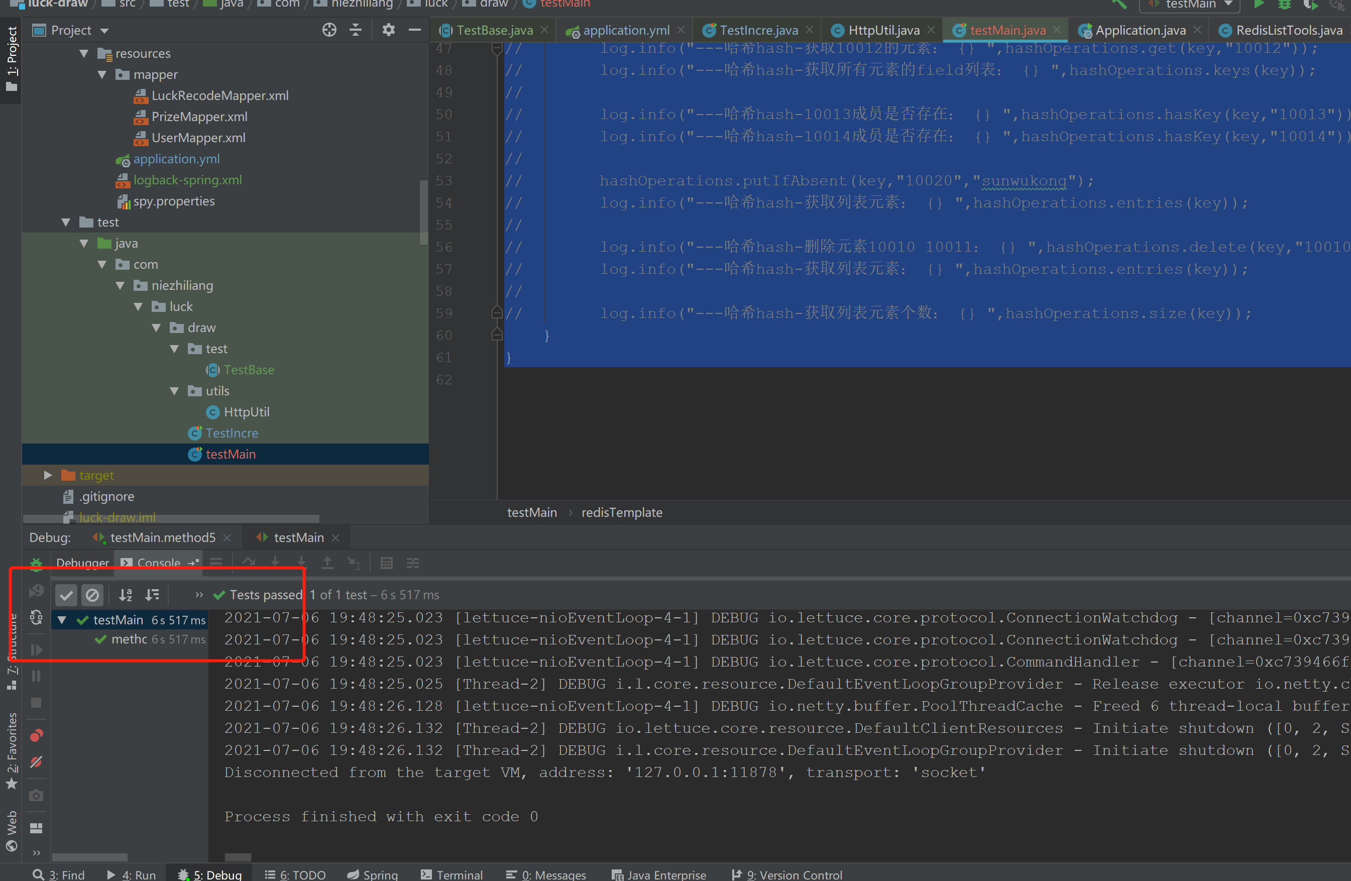 springboot使用junit4进行单元测试方法的时候出现@Autowired注入的对象总为null解决_单元测试null_masklxs的博客-CSDN博客