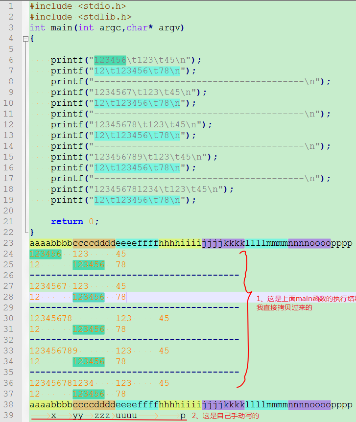 printf - 使用tab进行对齐_printf tab-CSDN博客