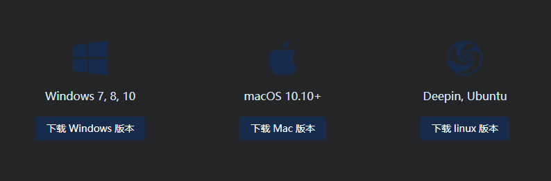 全平台生产力神器-utools_wox utool-CSDN博客