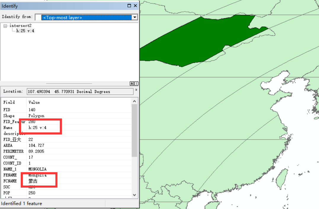 ArcGIS中ArcMap相交分析Intersect解决要素落入另一多部分矢量面要素的问题_arcgis矢量相交-CSDN博客