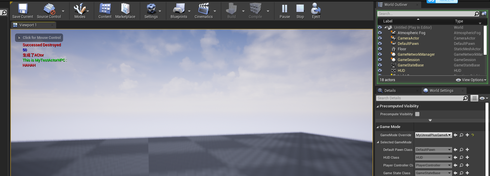 UEC++ FString的那些事-CSDN博客
