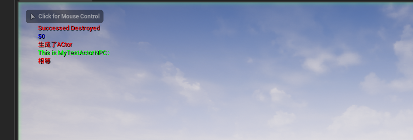 UEC++ FString的那些事-CSDN博客