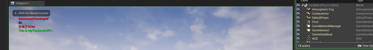 UEC++ FString的那些事-CSDN博客