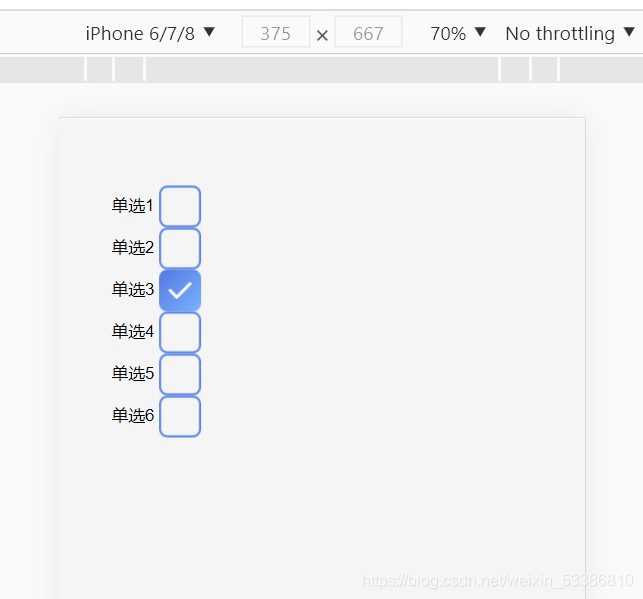 Vue 单选,多选,全选软件 多层单选 Csdn博客