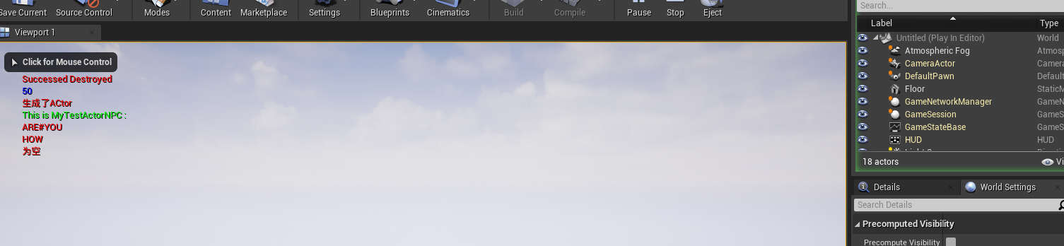 UEC++ FString的那些事-CSDN博客