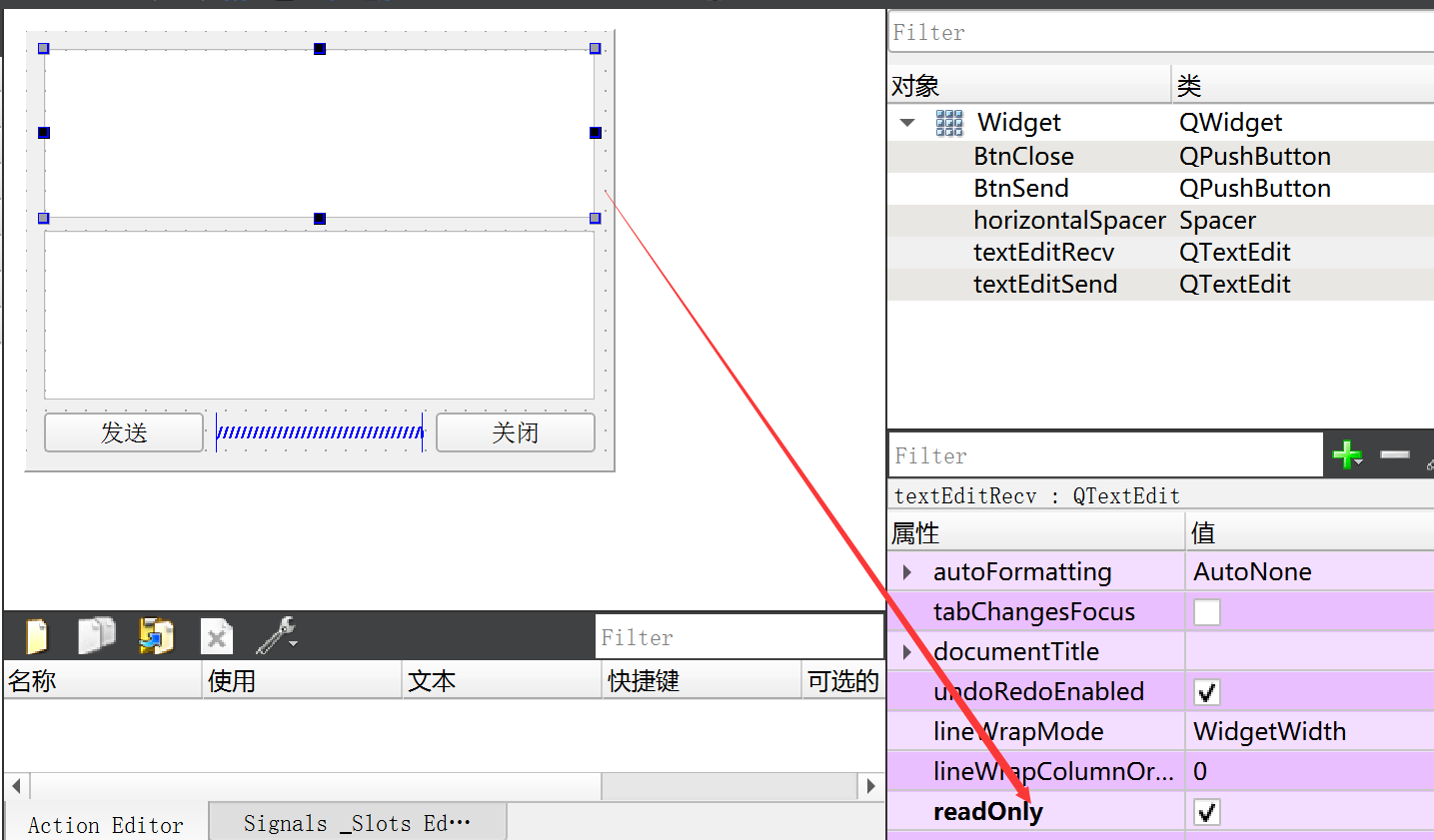 12 QT QTcpSocket-CSDN博客