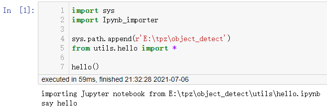 jupyter notebook 文件的调用（调用.py文件或.ipynb文件）_了解breadcancerclassifier.ipynb文件在jupyter notebook的单-CSDN博客