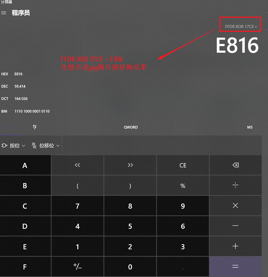 Bugku FileStoragedat详解 MISC-CSDN博客