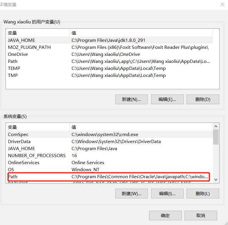 win10下安装cs-studio （4.6.7p）_cs-studio 下载-CSDN博客