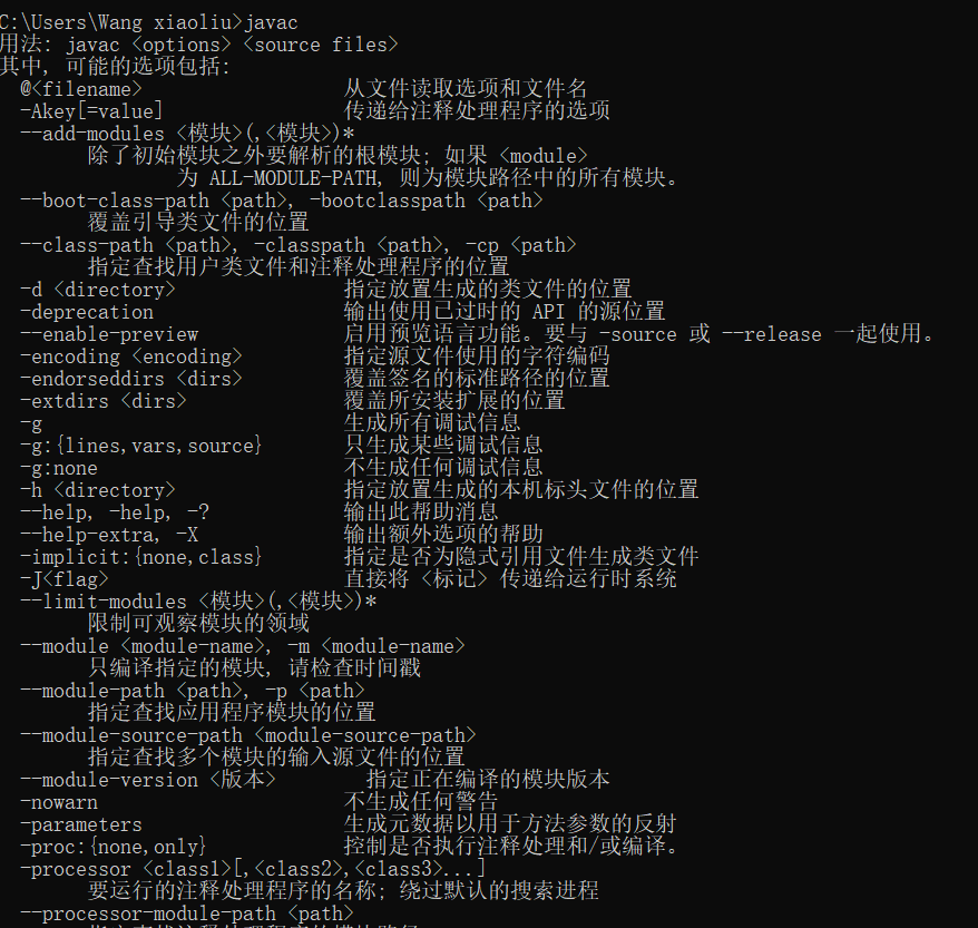 win10下安装cs-studio （4.6.7p）_cs-studio 下载-CSDN博客