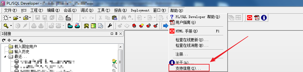 Oracle问题排查 ONS configuration failed-CSDN博客
