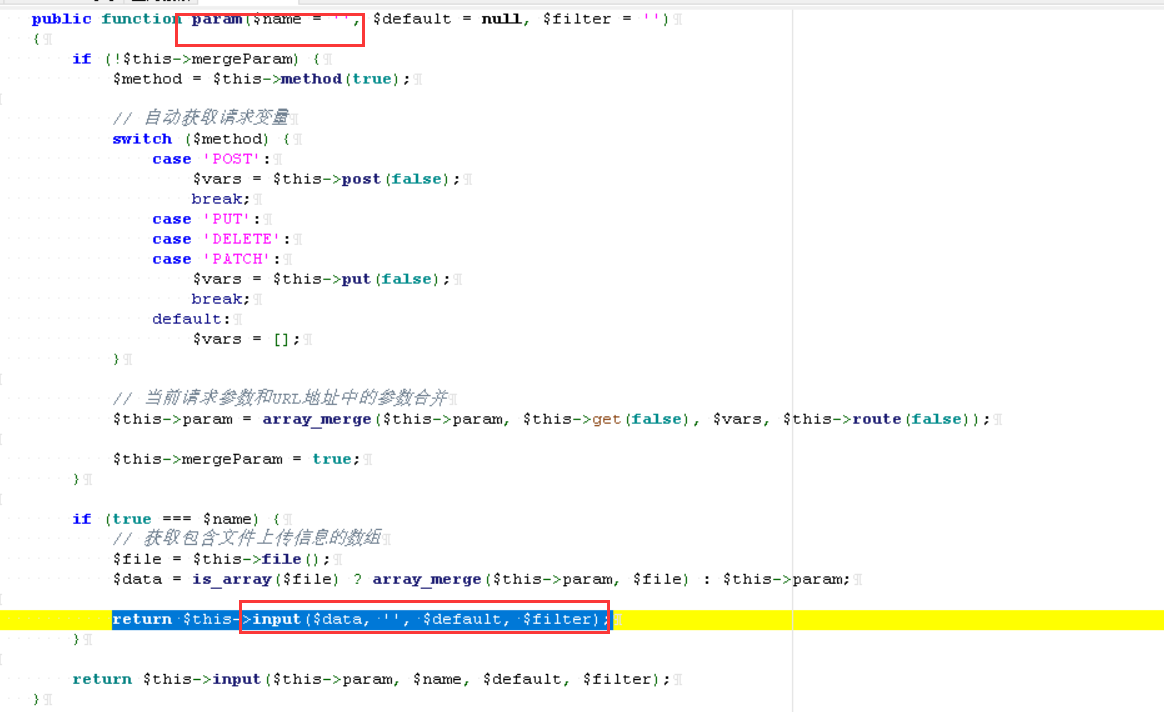 Php反序列化 简单ctf题 Pop链（thinkphp51x）漏洞复现php Ctf题目 Csdn博客