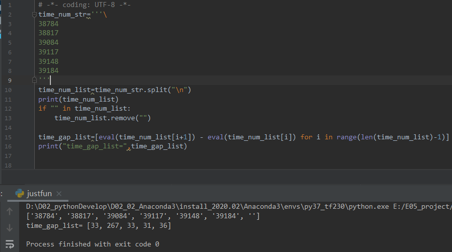 【python初级】计算列表中的相邻元素之差python数组相邻的差值 Csdn博客 