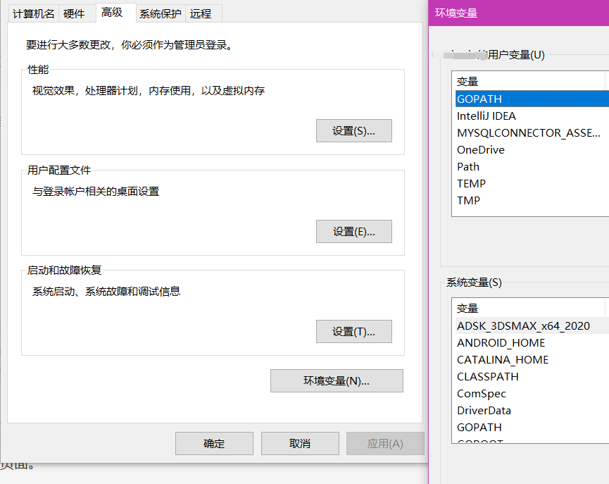 Java程序设计实验一 Java环境搭建java开发环境的搭建实验报告 Csdn博客