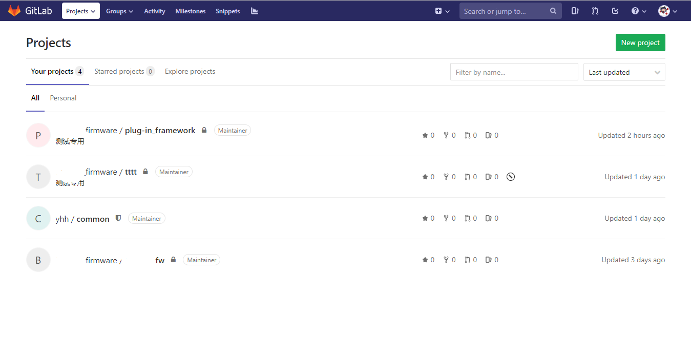 Git-01_gitlab的Web端界面_自研git web端界面-CSDN博客