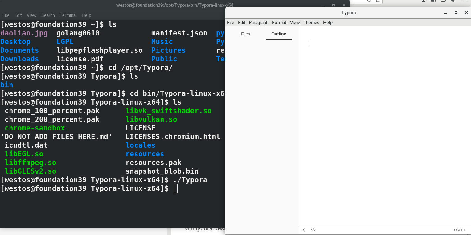linux系统下Typora的安装和使用_typora解压后有bin目录-CSDN博客
