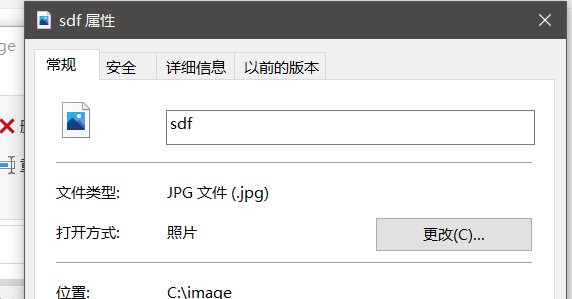OpenCV错误error: (-215) size.width＞0 && size.height＞0 in function cv::imshow的解决_size.width>0 ...