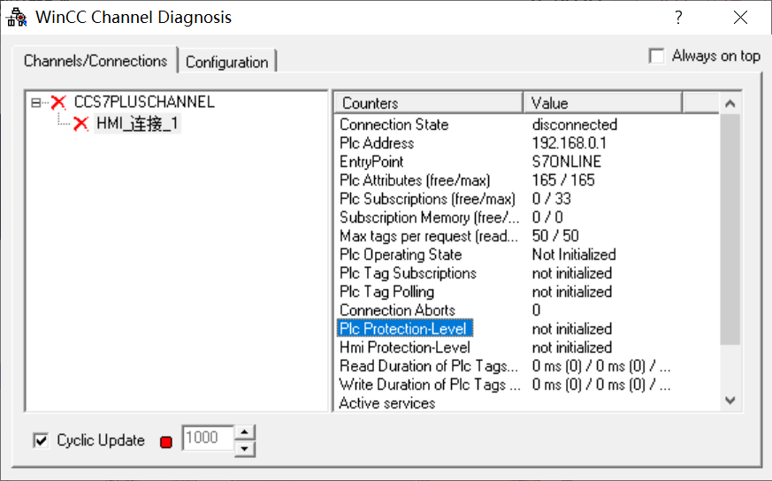 Wincc RT Professional第四讲-常见使用问题故障排查_wincc rt professional无法在pc上运行-CSDN博客