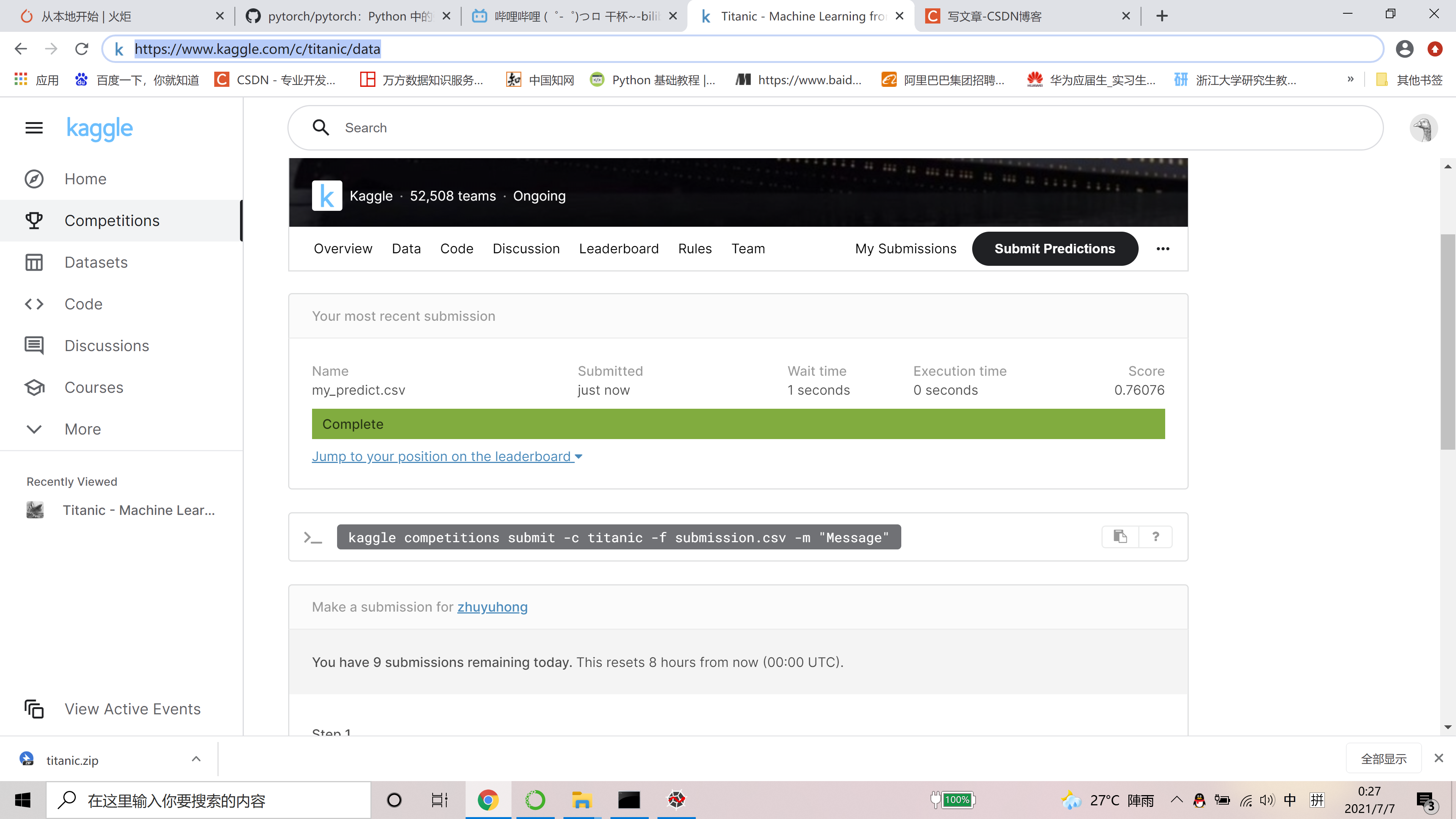 Kaggle的一个入门级比赛Tatanic数据集二分类（python实现）_kaggle比赛二分类-CSDN博客