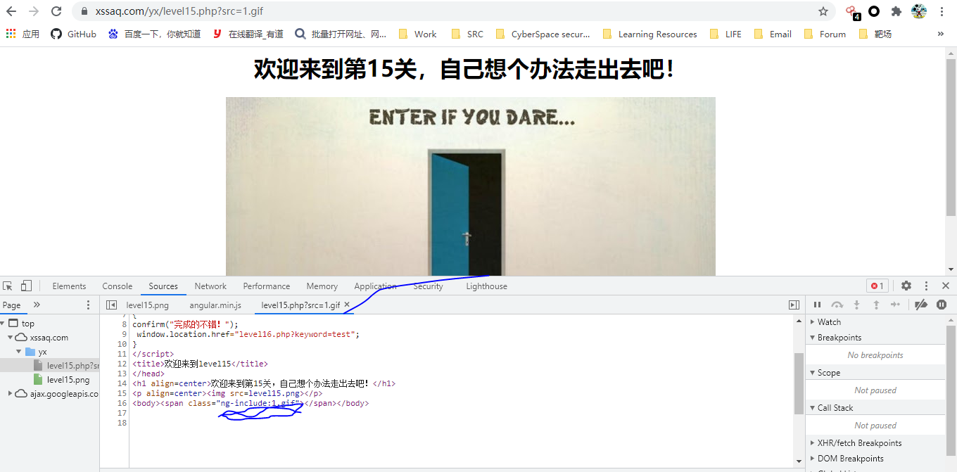 XSS靶场level15详细通关教程_xss level15-CSDN博客