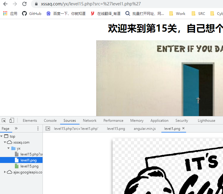 XSS靶场level15详细通关教程_xss第15关_Bighaaaa的博客-CSDN博客