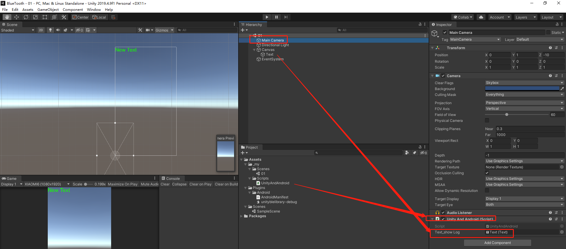 Unity+AndroidStudio:学习:三:(第3次操作:成功).arr文件如何导入到Unity3D中+交互_unity2021 打包apk 导入arr-CSDN博客