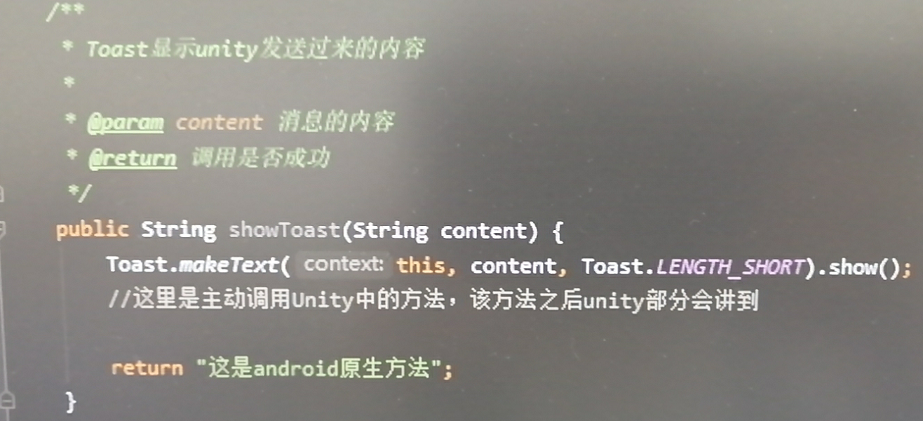 Unity+AndroidStudio:学习:三:(第3次操作:成功).arr文件如何导入到Unity3D中+交互_unity2021 打包apk 导入arr-CSDN博客