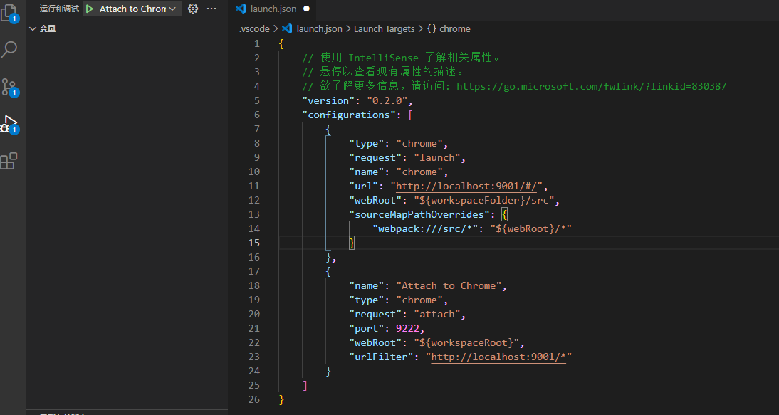 vscode如何直接调试chrome中的Vue项目_chrome 只能查看vue 编译后的代码,怎么办-CSDN博客