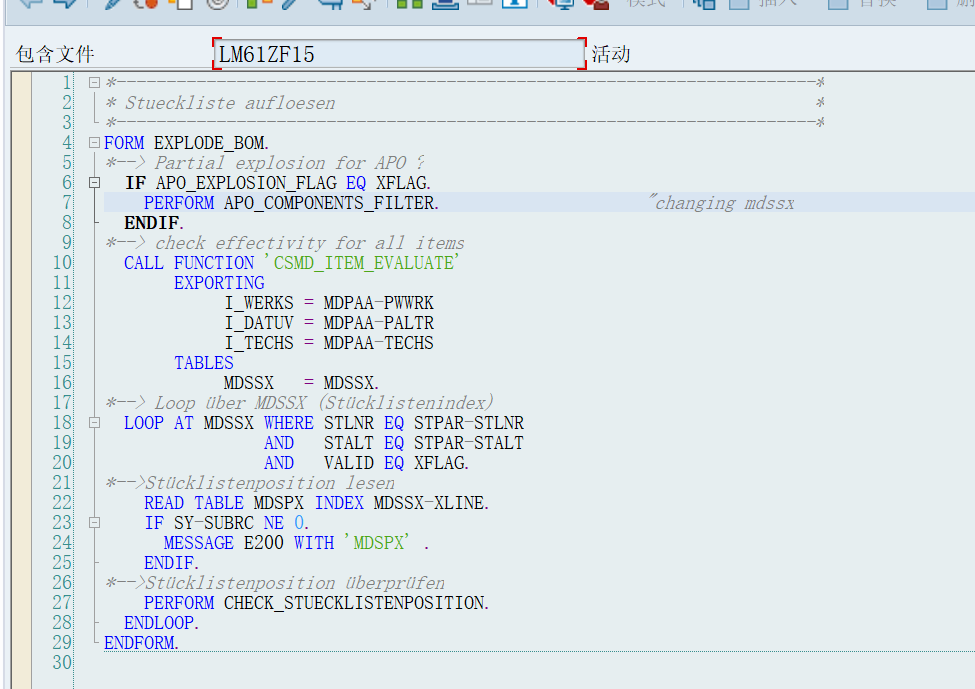 ME21N ME22N 删除组件增强点_abap mb22删除增强-CSDN博客