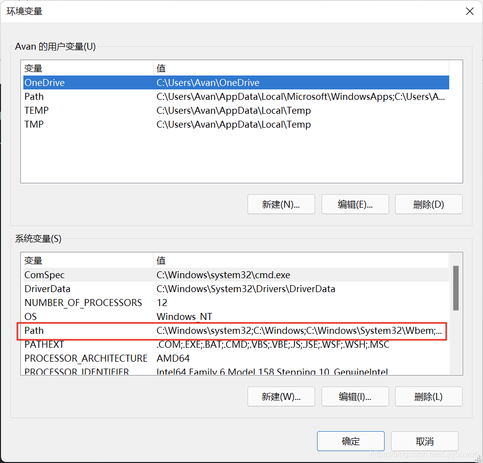 Windows11安装c编译器mingw W64devcpp在win11上安装没有编译器 Csdn博客