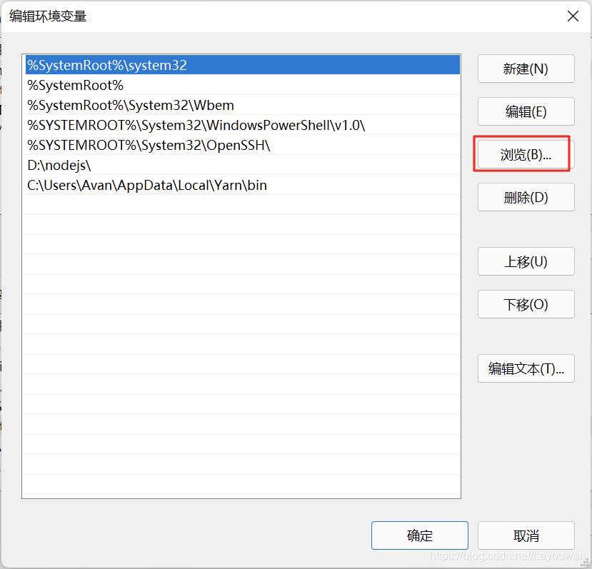 Windows11安装c 编译器mingw W64 Devcpp在win11上安装没有编译器 Csdn博客