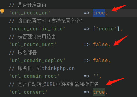 thinkphp或tp 可以访问首页入口文件index方法,无法访问别的方法或控制器 not found_tp5 只能看index方法其他显示不存在-CSDN博客