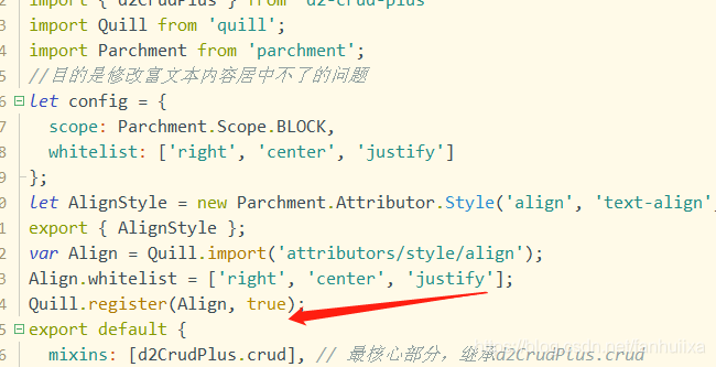 Vue Quill Editor编辑器文本不居中问题处理ql Align Center Csdn博客