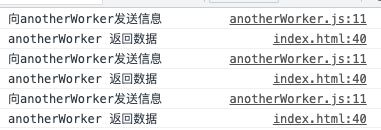 如何确定Web Worker已经创建或关闭_开发者工具如何查看webworker-CSDN博客