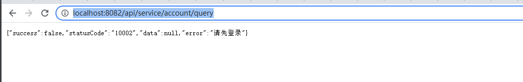 spring-security简单使用与集成redis共享session（一）_spring security session redis-CSDN博客