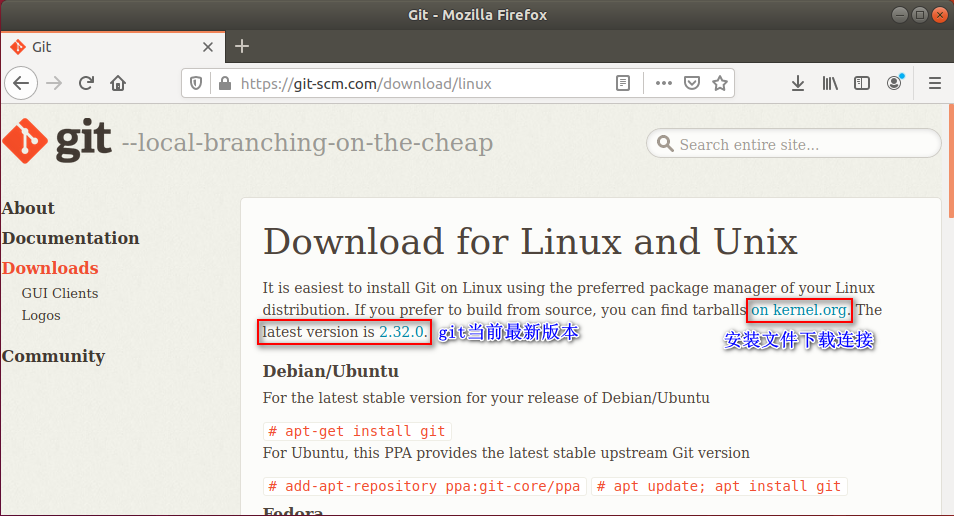git for Linux 详细安装步骤 及 详细设置 ----git源码编译安装-CSDN博客