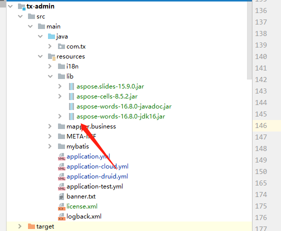 Aspose工具类，以及jar包-CSDN博客