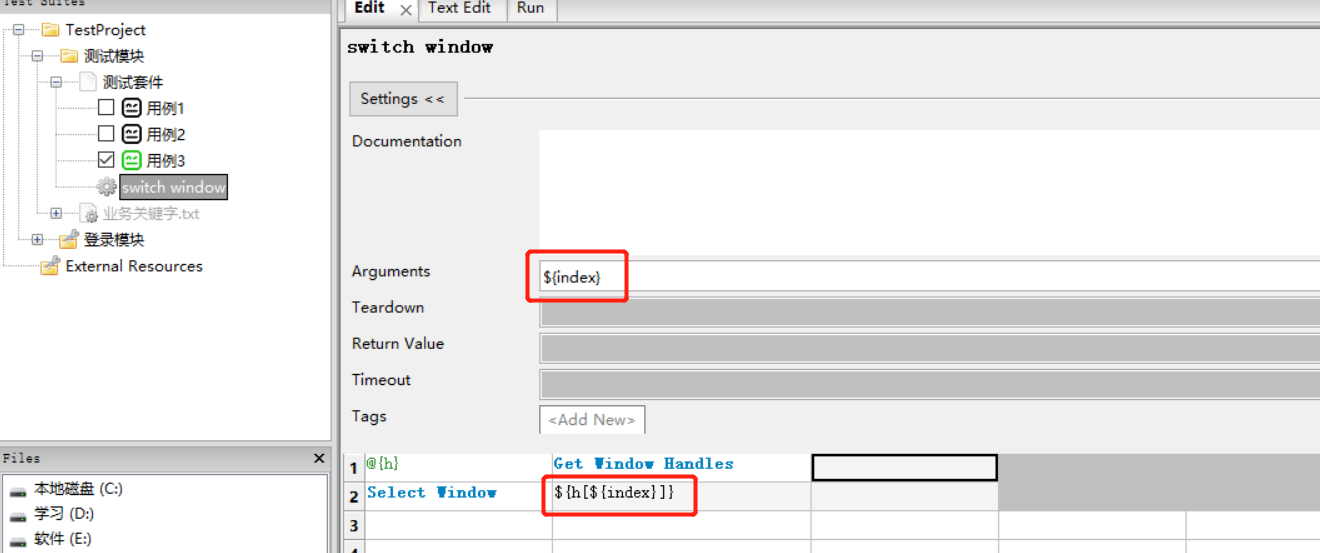 robotframework实现web自动化_robotframework web自动化-CSDN博客