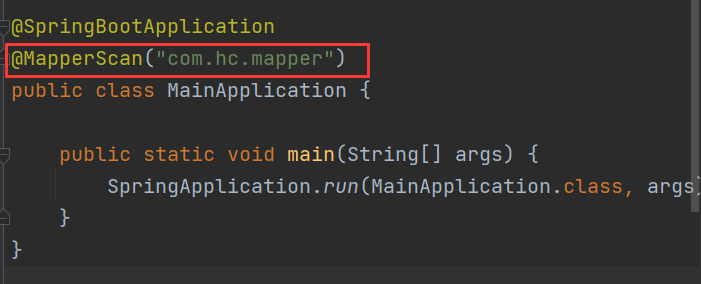springboot集成mybatis-plus时，mapper注入失败问题_mybatis plus mapper未自动装配-CSDN博客